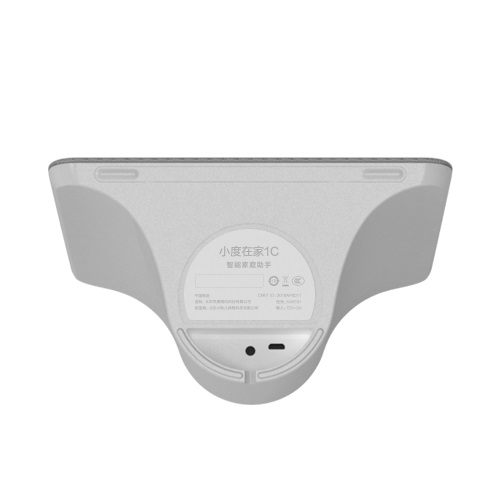 百度 小度在家1C 畅享版 NV2101 - 百度 小度在家1C 畅享版 NV2101 - 湖南电信网上营业厅_湖南电信宽带,宽带融合,手机套餐,企业光纤,网上办理_湖南电信业务融泰网厅